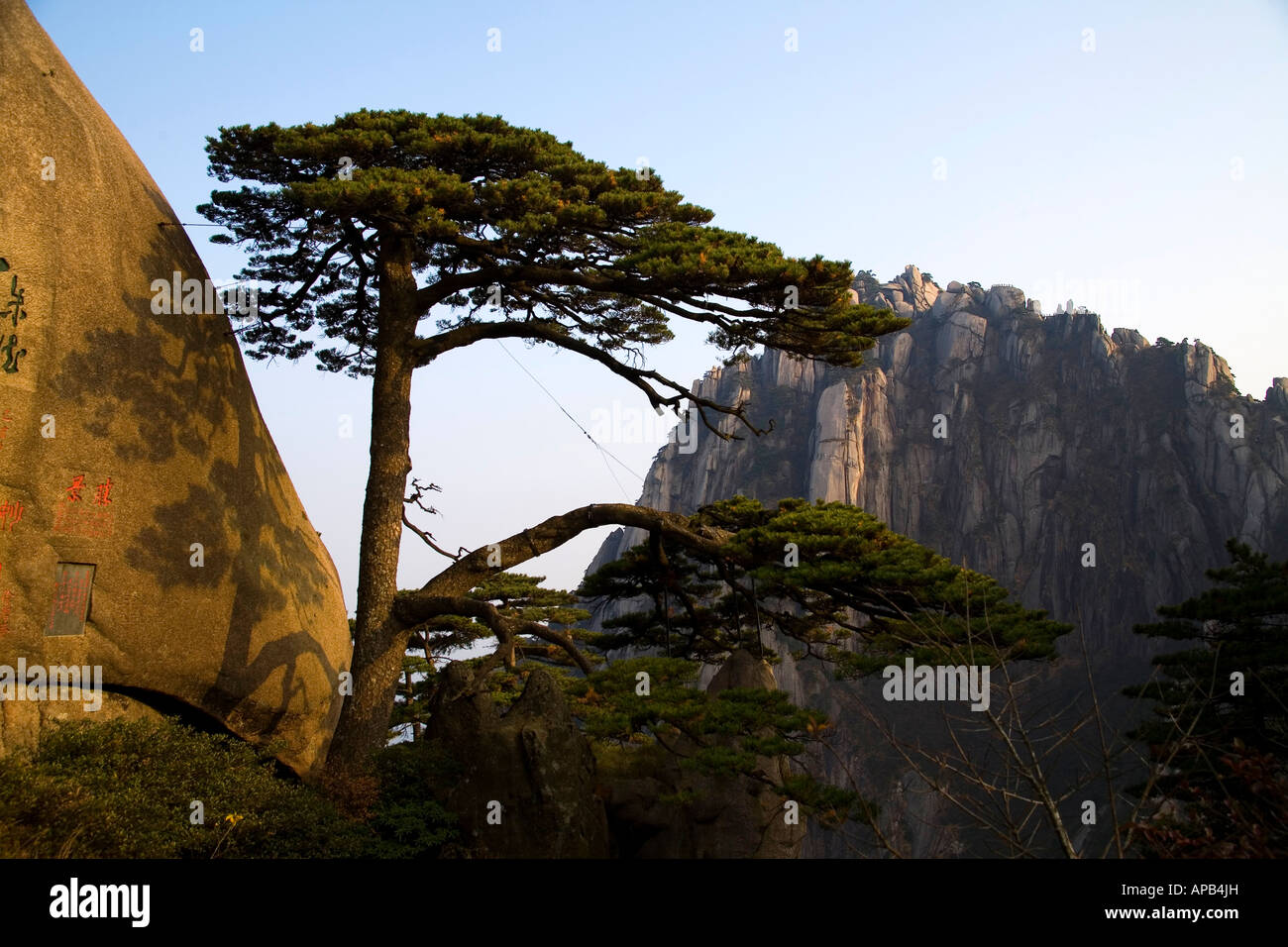 Mt huang hi-res stock photography and images - Alamy