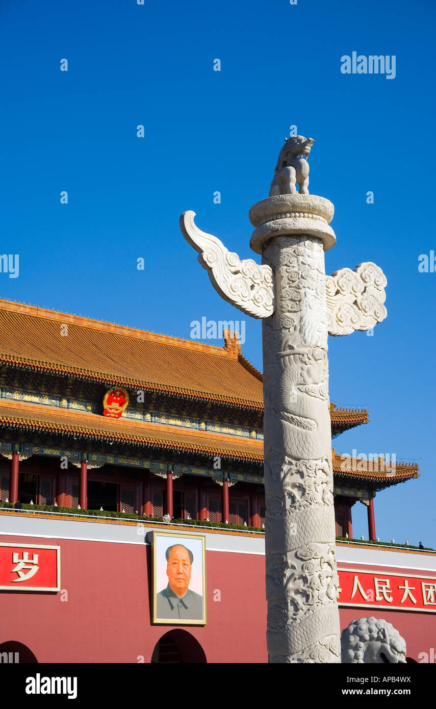 Xinhua Gate High Resolution Stock Photography and Images - Alamy