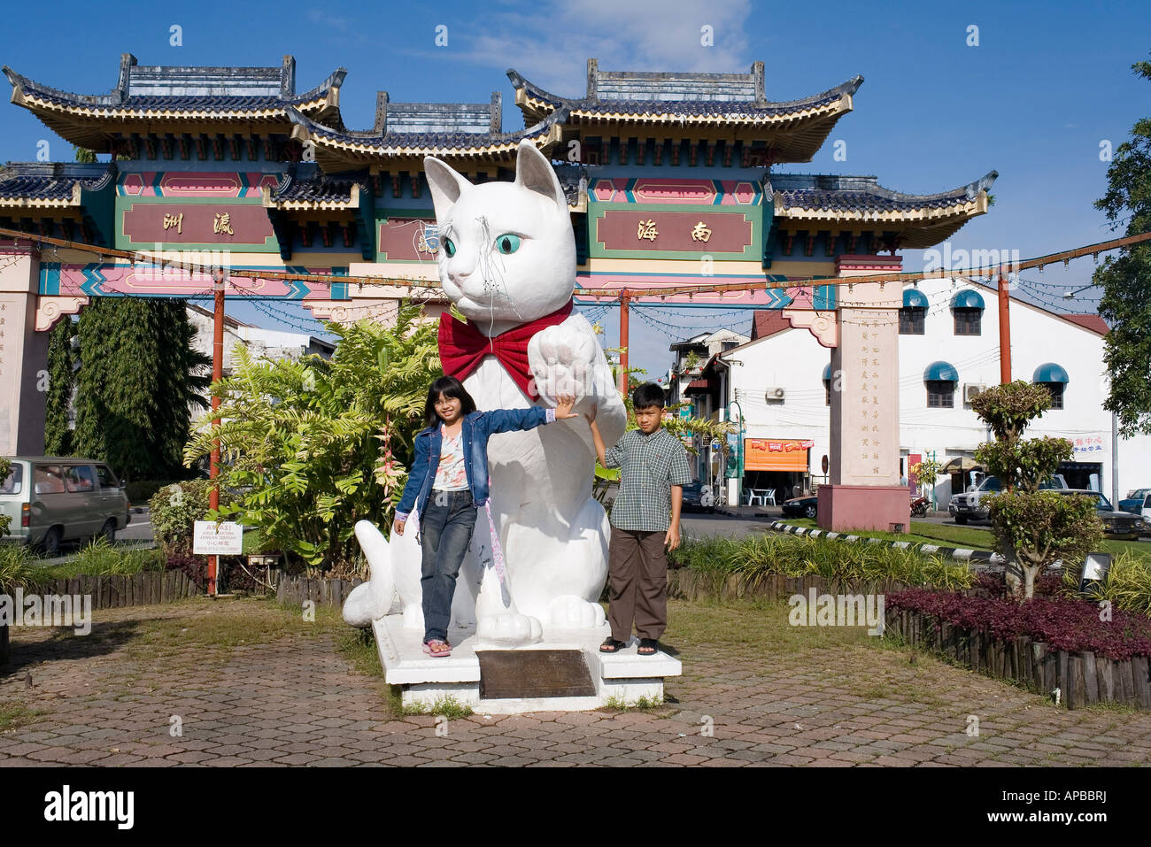 Cat statue, Kuching, Sarawak, Borneo, Malaysia Stock Photo - Alamy