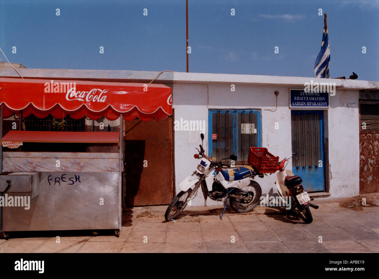 Coca Cola break Crete Greece Stock Photo - Alamy