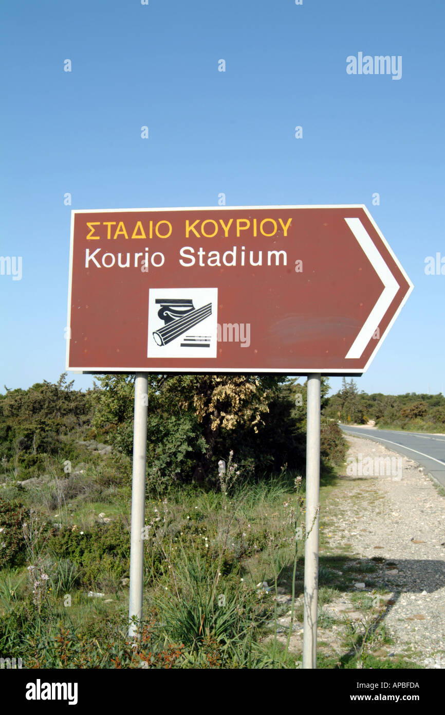 Ancient greek stadia hi-res stock photography and images - Alamy