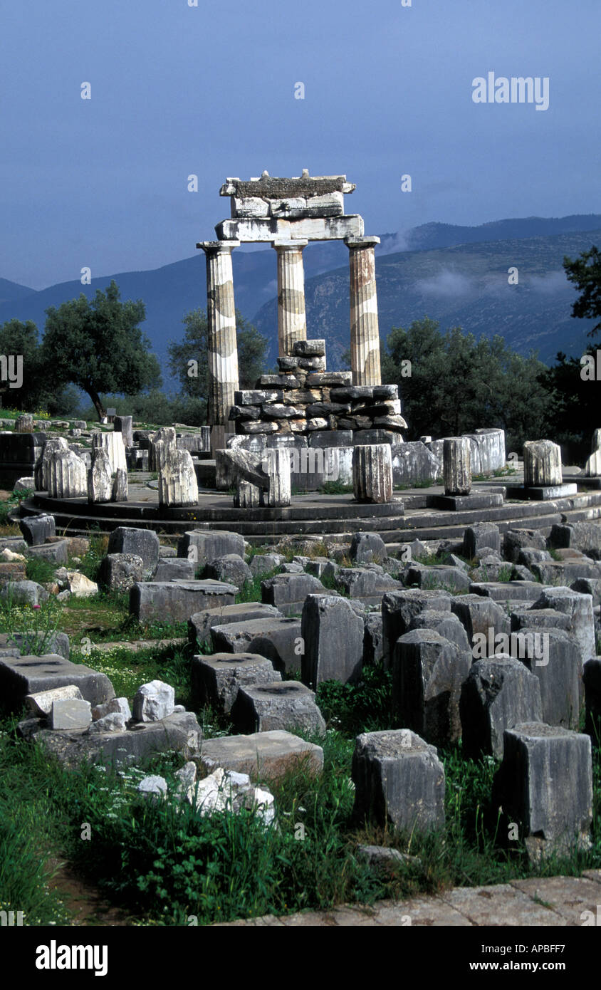 The Tholos Temple Stock Photo - Alamy