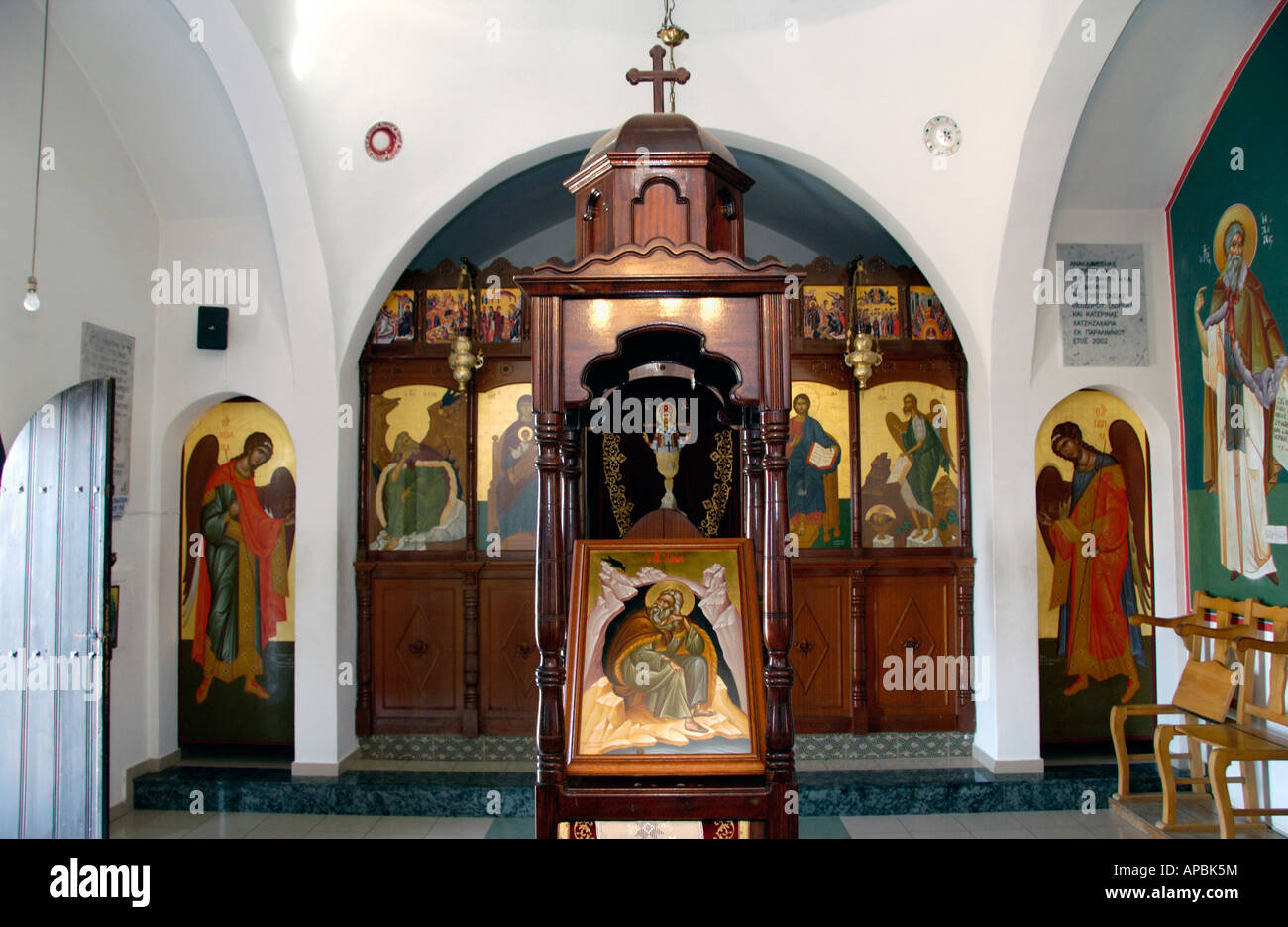 Interior of Saint Elias Church on the rock at Protaras on the ...