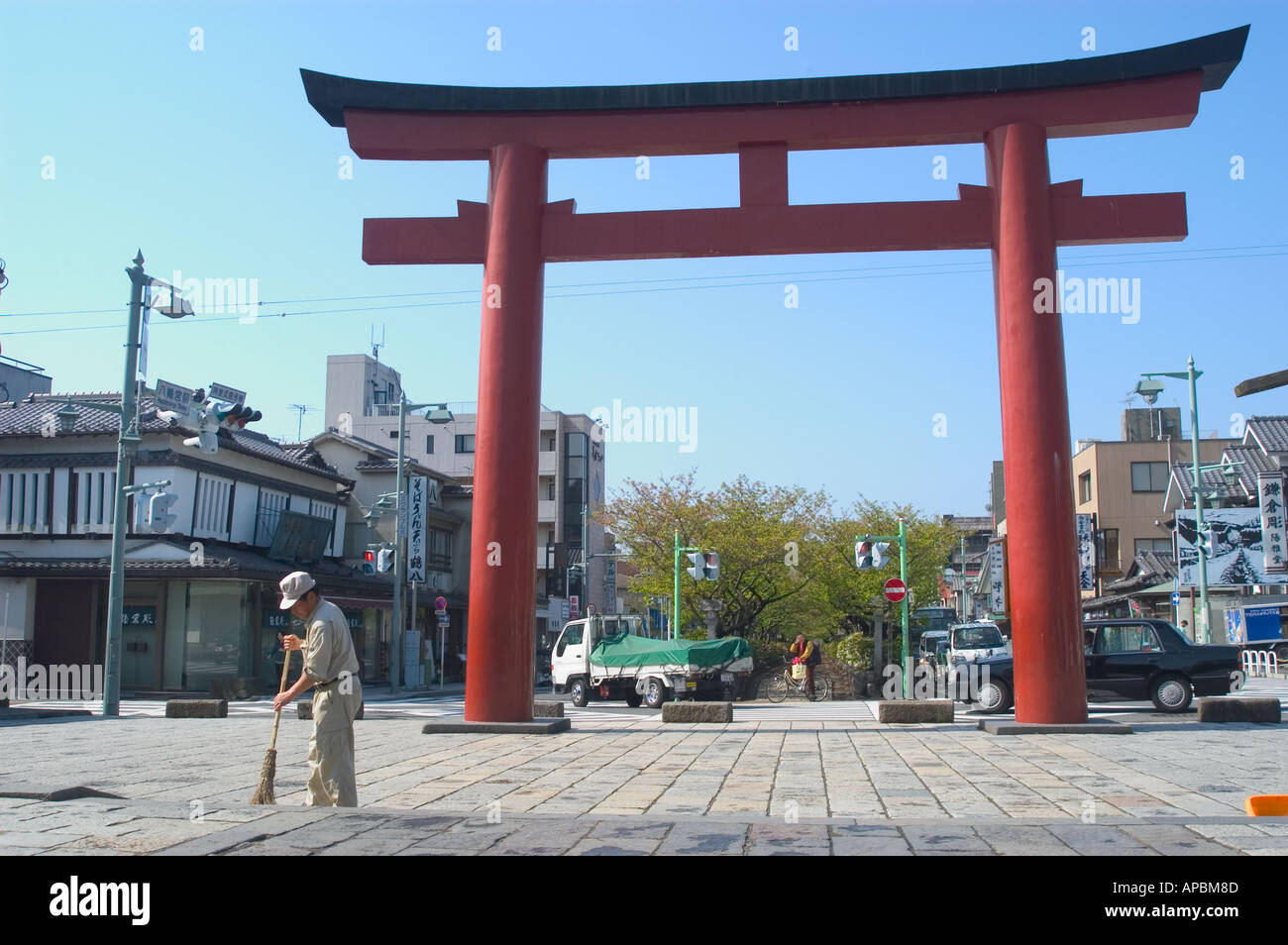 Japanese Work Ethic High Resolution Stock Photography and Images - Alamy
