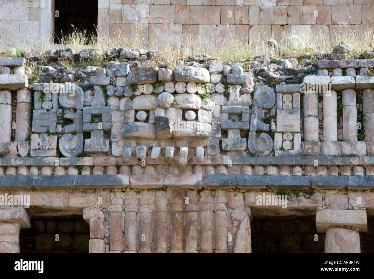 Sayil maya archaeological site in Mexico Stock Photo - Alamy