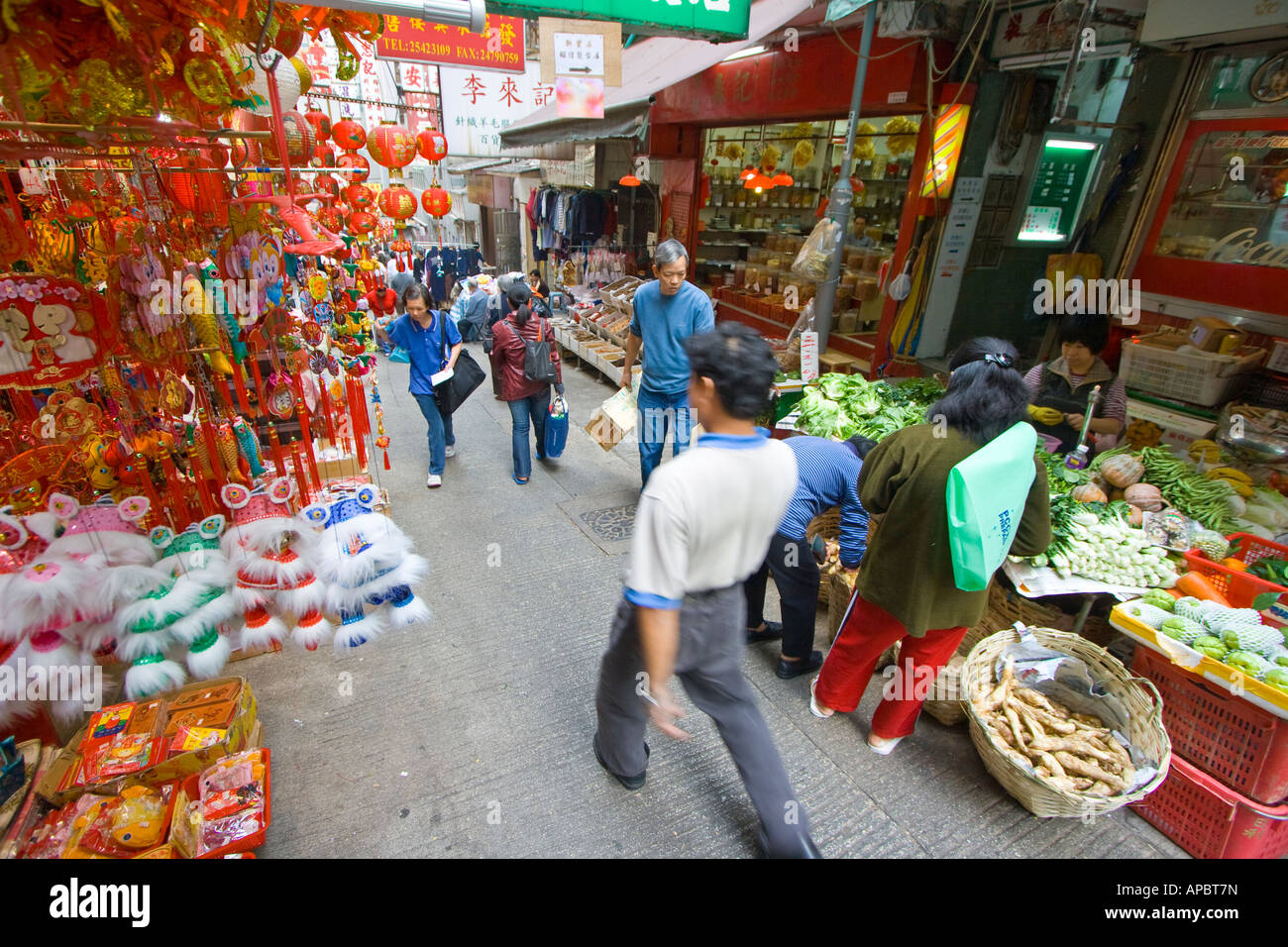 Alley Market in Central Hong Hong sar Stock Photo - Alamy