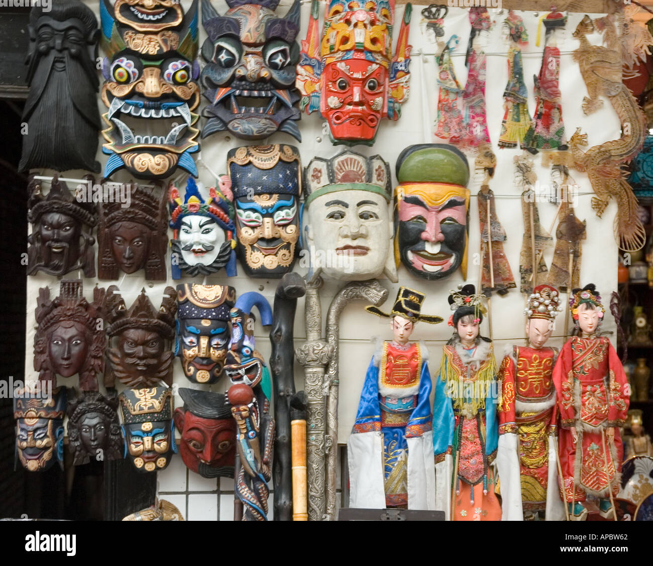 Souvenir chinese masks hi-res stock photography and images - Alamy