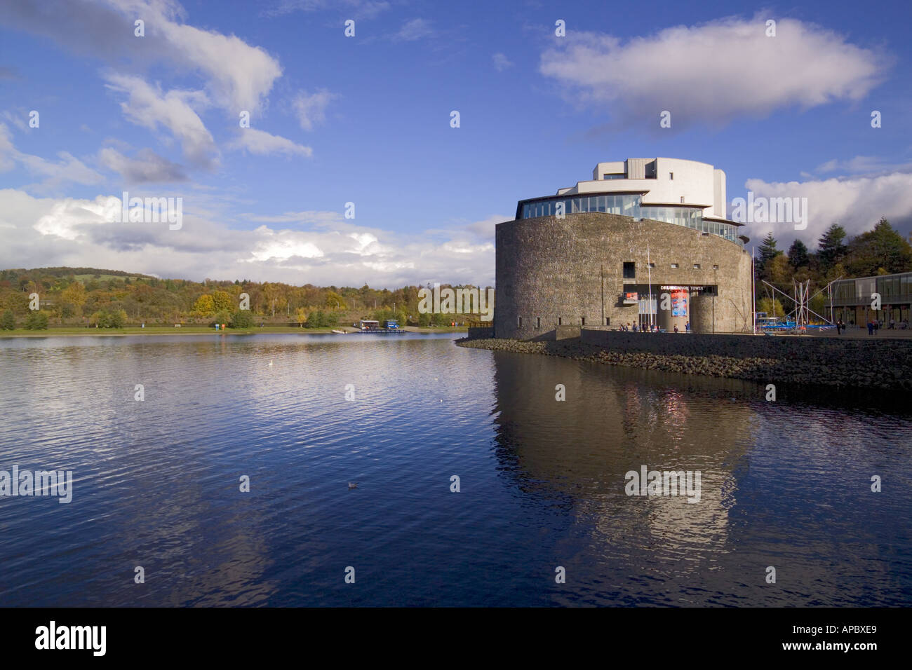 Loch Lomond visitors centre Balloch Stock Photo - Alamy