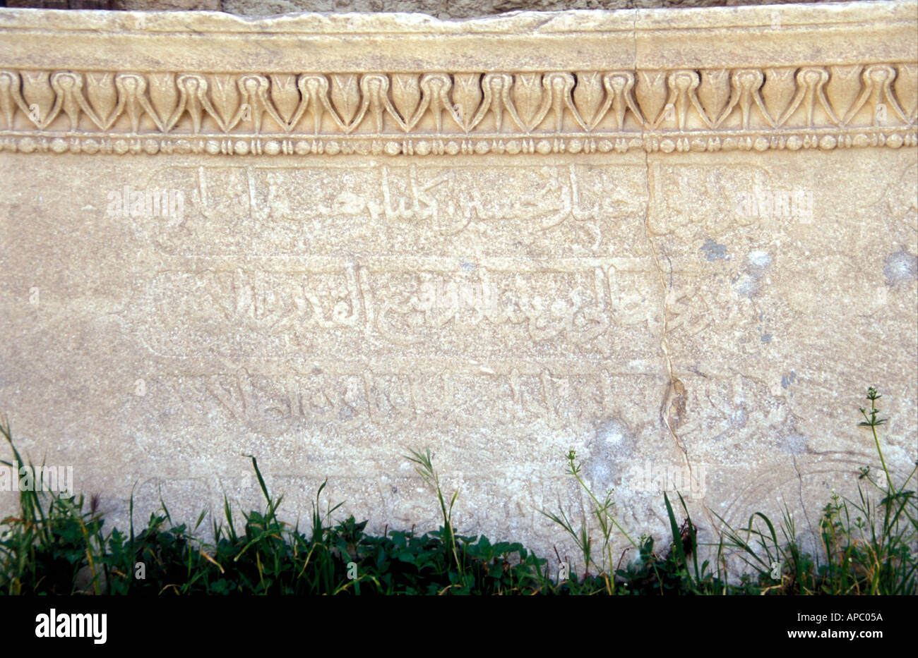 Ottoman relics hi-res stock photography and images - Alamy