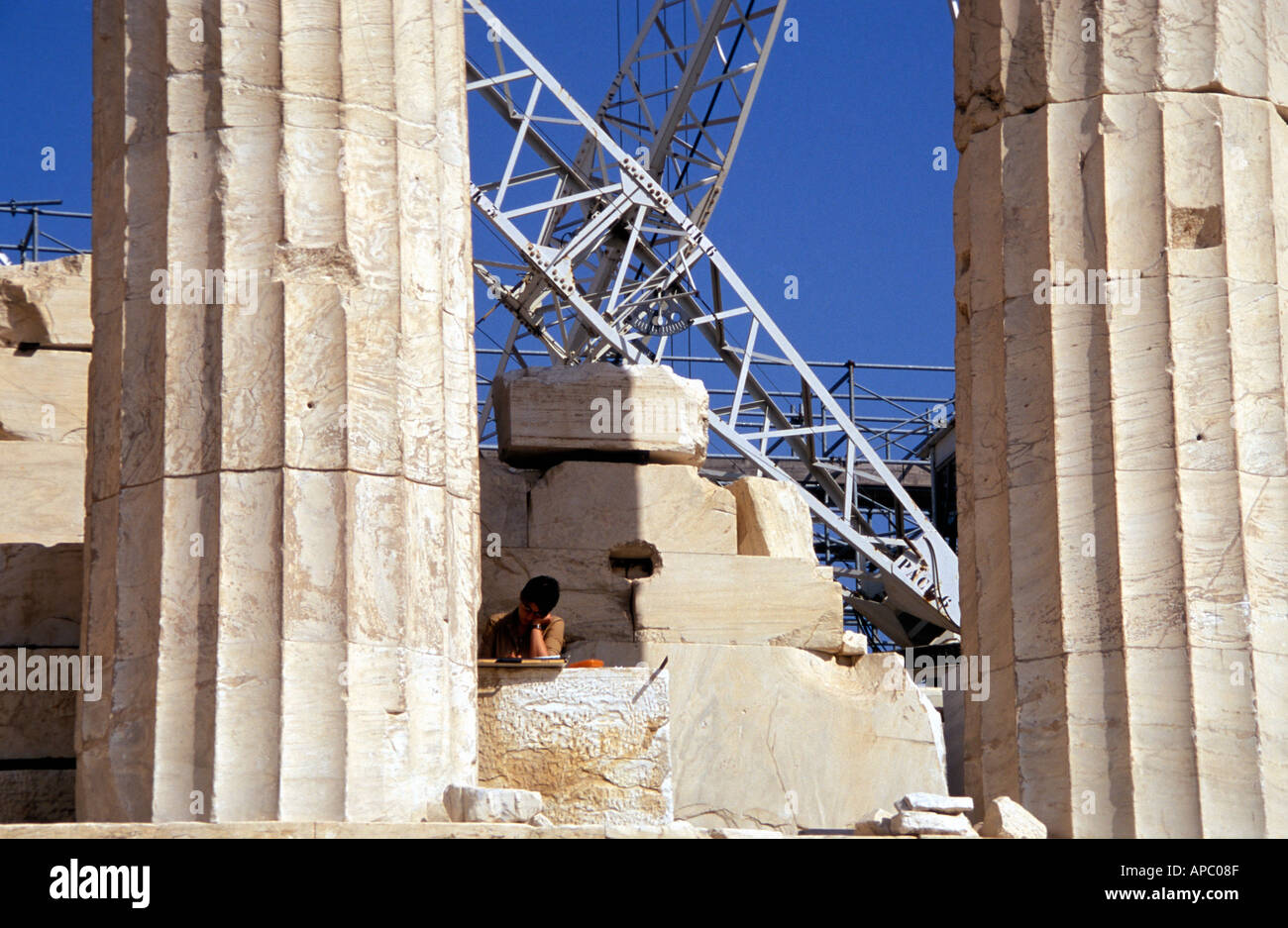 Parthenon section hi-res stock photography and images - Alamy