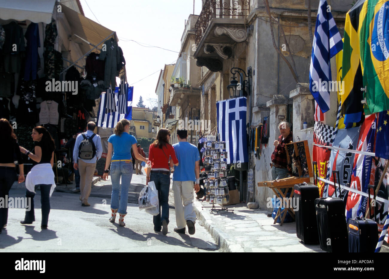 Brazil greek flag hi-res stock photography and images - Alamy