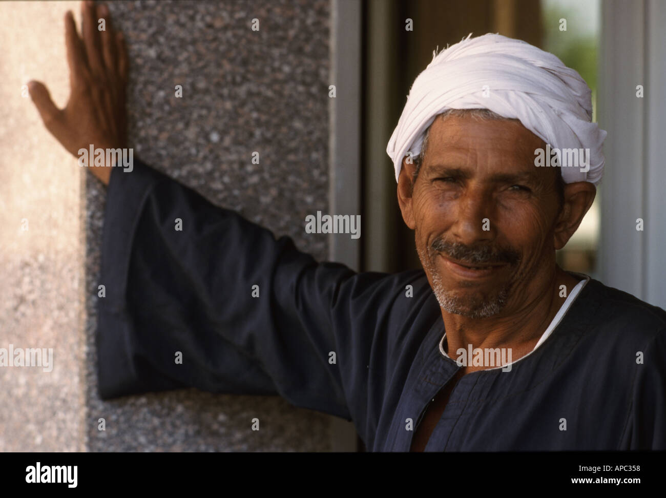 Egyptian farm hi-res stock photography and images - Alamy