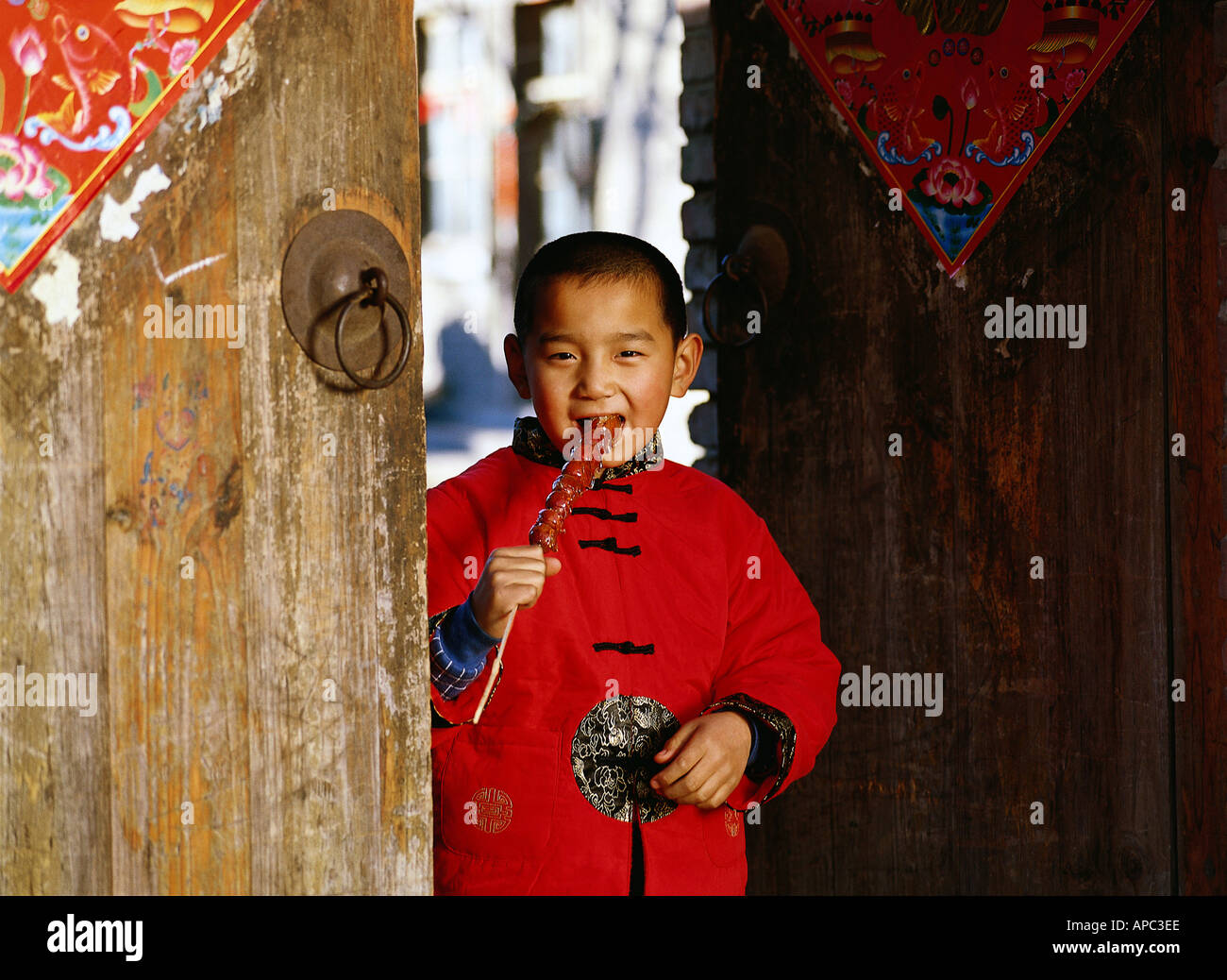6 year old chinese boy hi-res stock photography and images - Alamy
