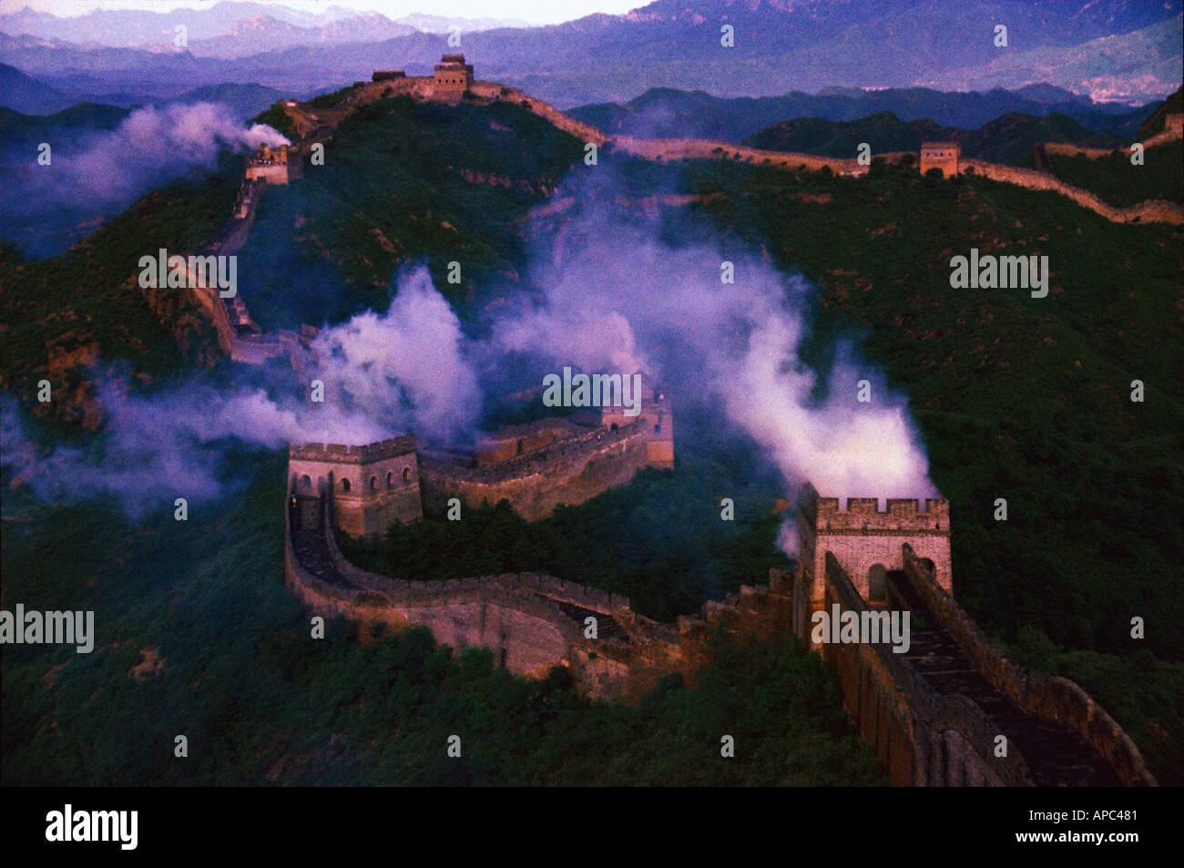 Great Wall China Stock Photo - Alamy