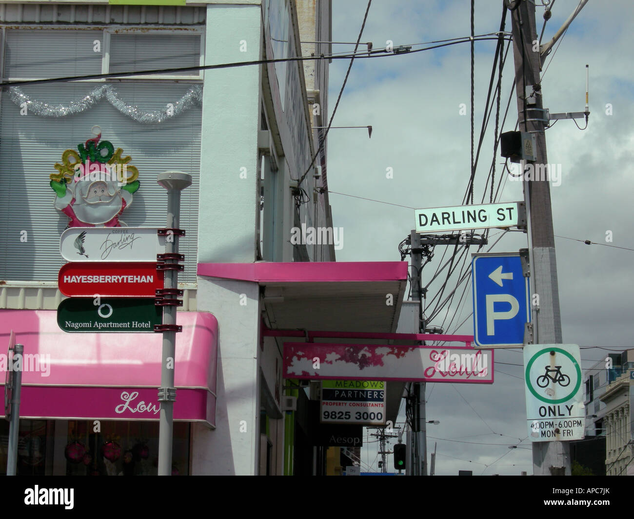 Darling Street Melbourne Australia Stock Photo - Alamy