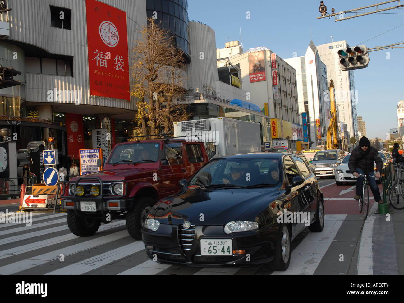 car pedestrian crossing Tokyo Japan Stock Photo - Alamy