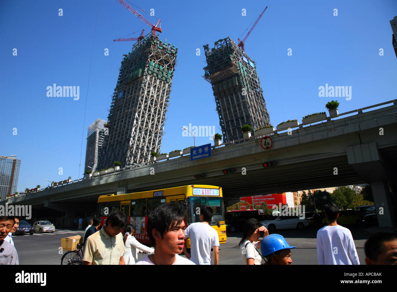 China CCTV Tower building under construction, central Beijing Stock ...