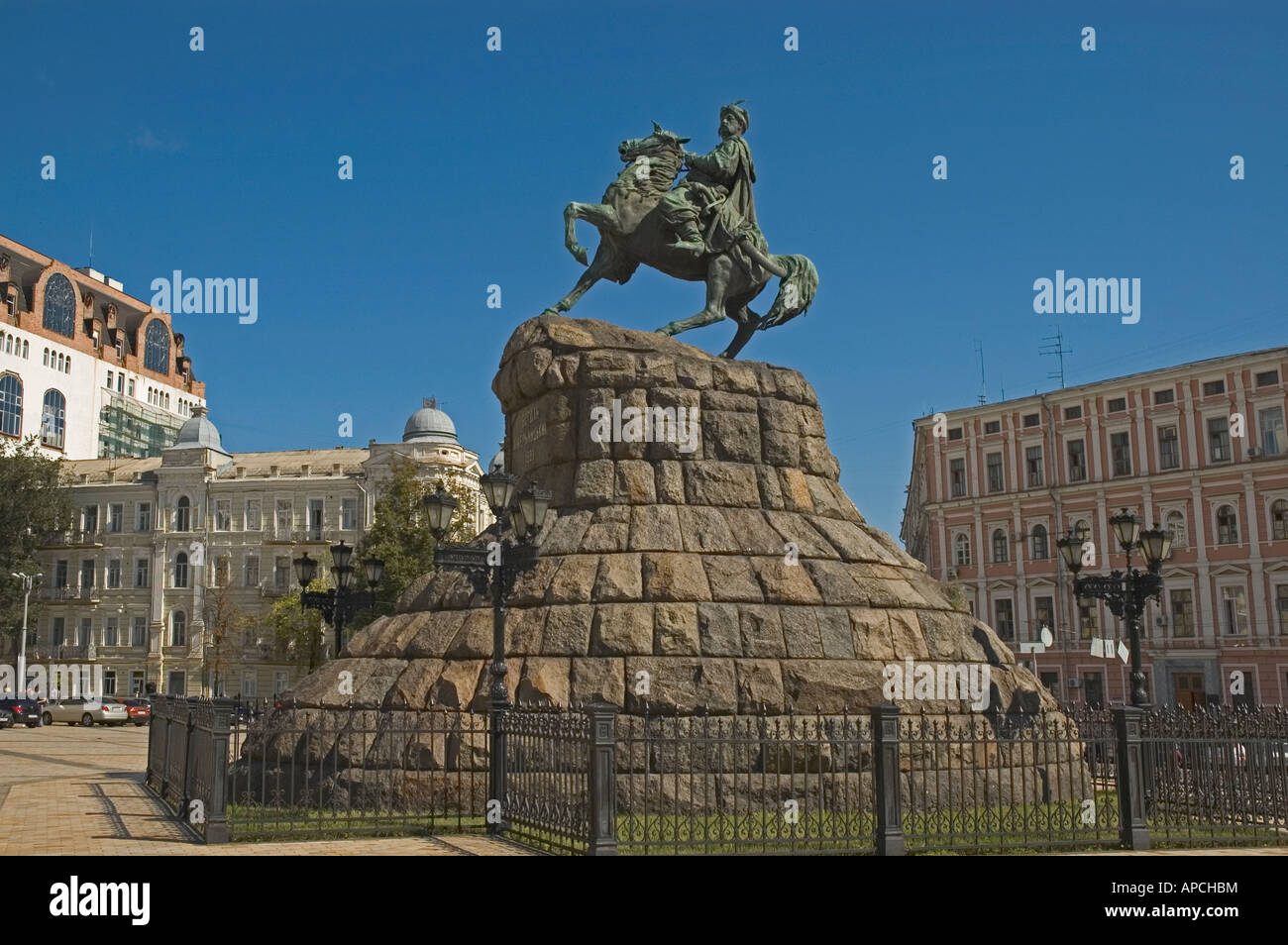 Soviet cossack hi-res stock photography and images - Alamy