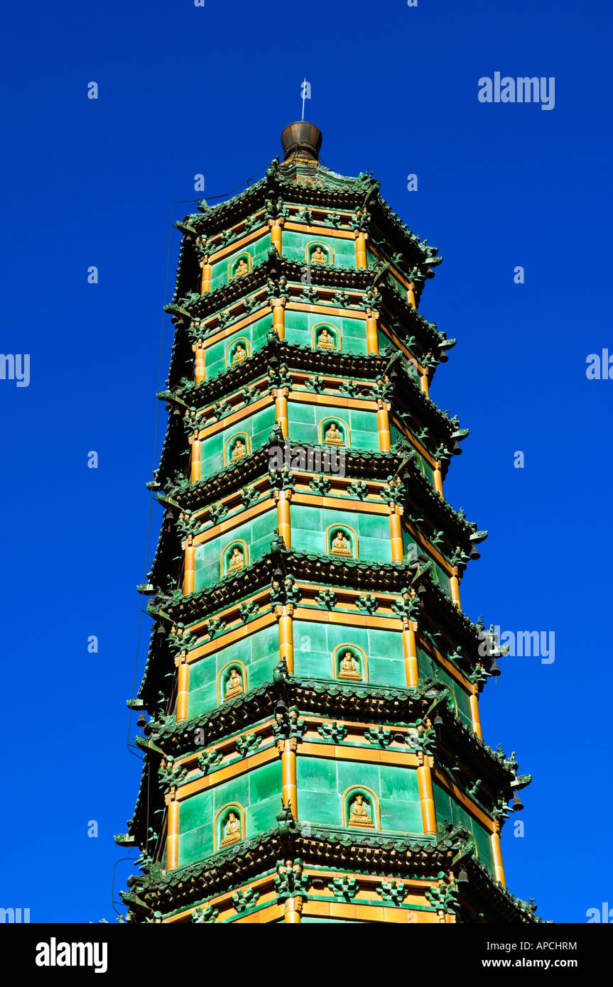 a seven tier pagoda in Fragrant Hills Park in the Western Hills Beijing ...
