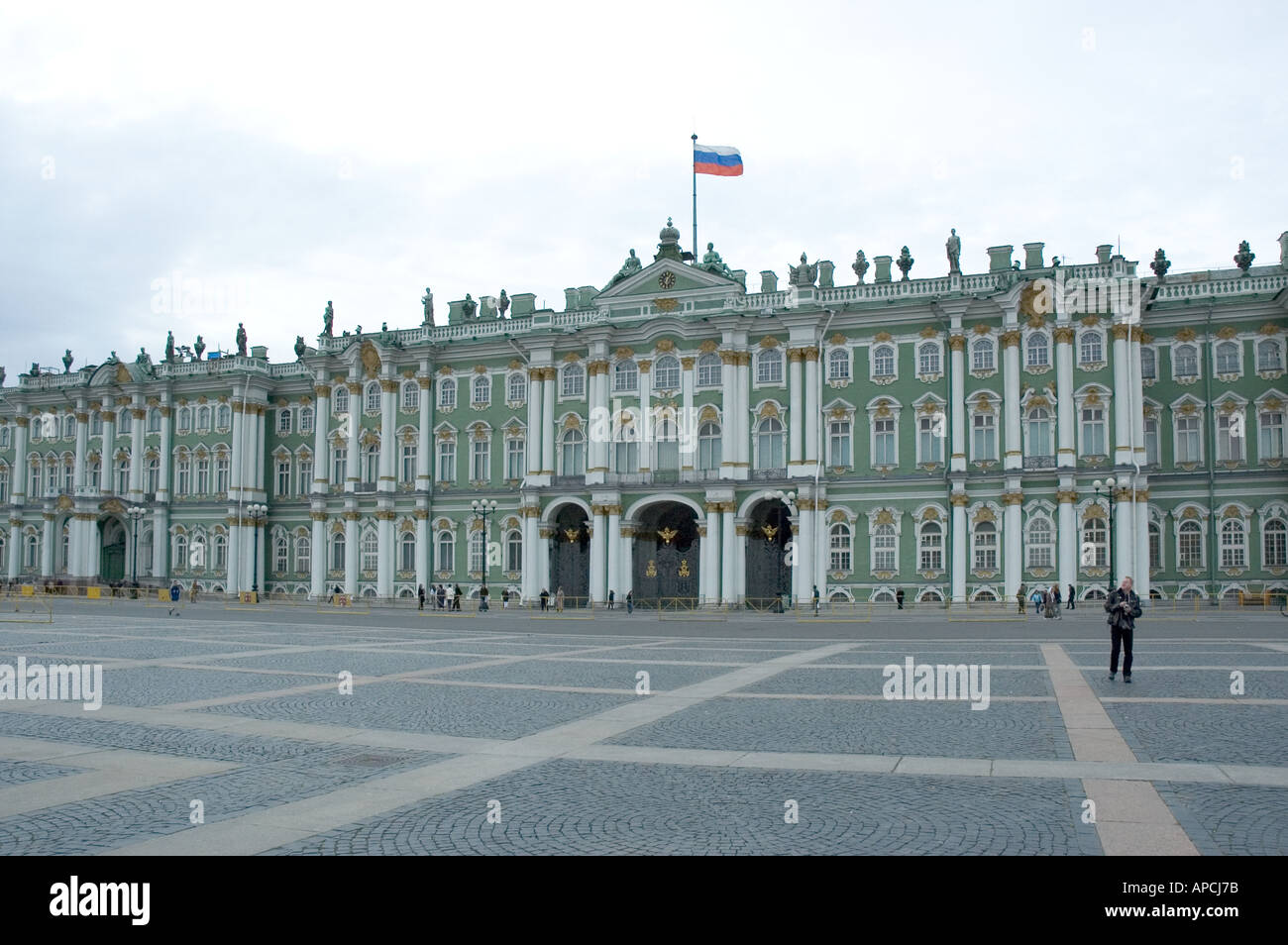 Commander of leningrad hi-res stock photography and images - Alamy