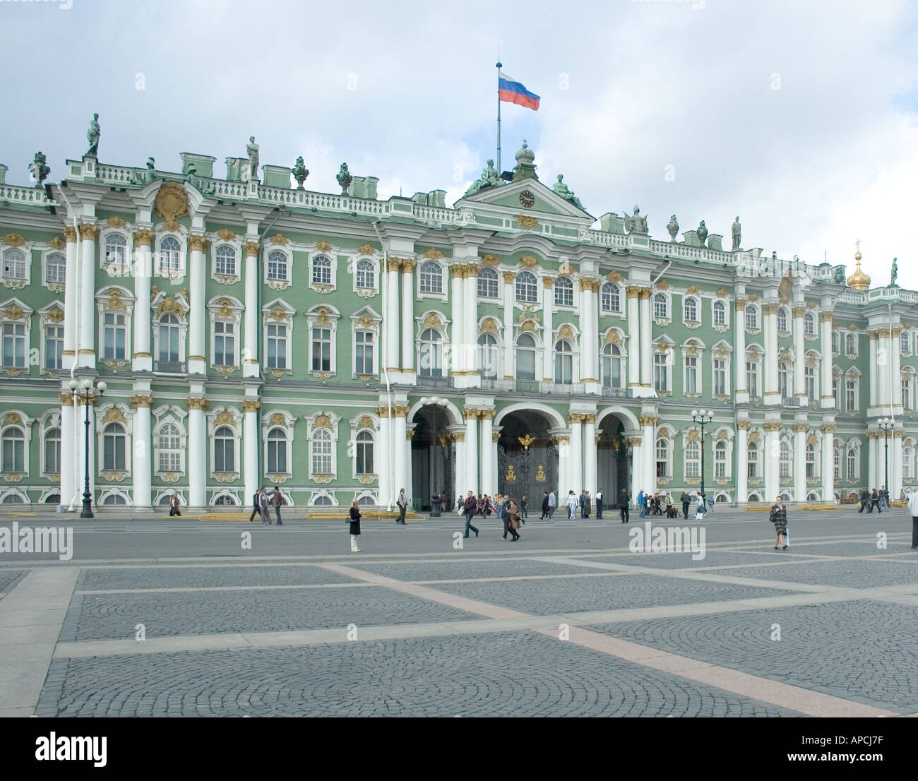 Joseph stalin 1905 hi-res stock photography and images - Alamy