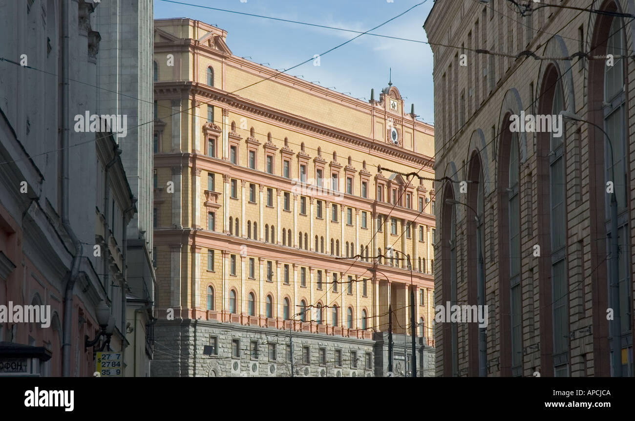 The old KGB headquarters in Lubyanka Square Moscow viewed from ...