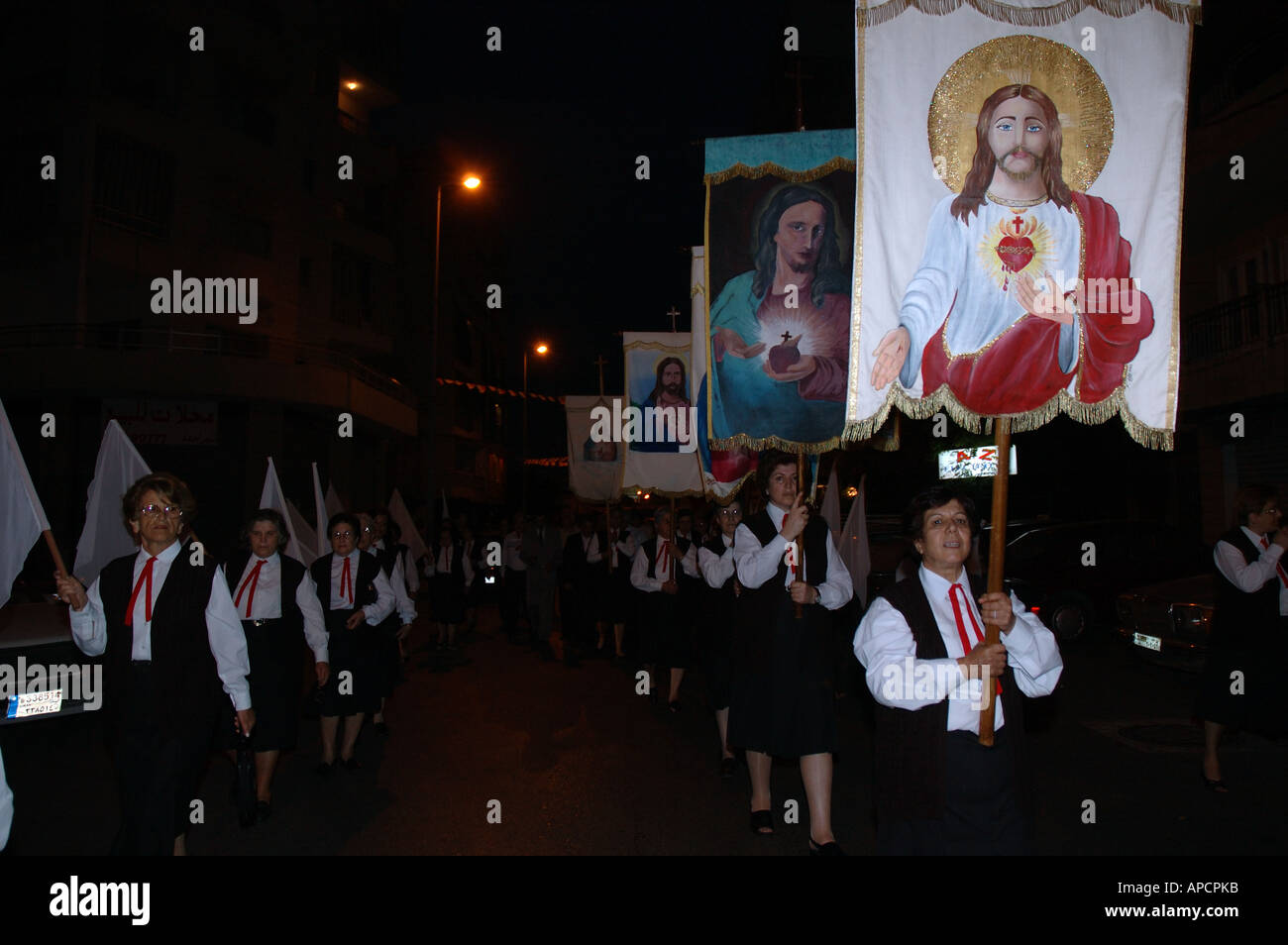 Form party lebanon hi-res stock photography and images - Alamy