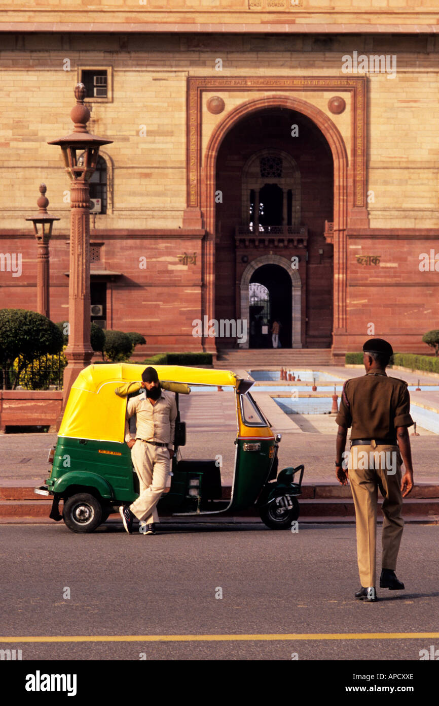 The North Block secretariat building, Vijay Chowk, New Delhi, India ...