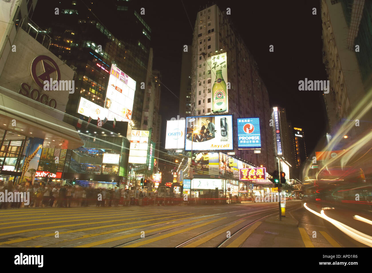 Hennessy road hong kong neon hi-res stock photography and images - Alamy