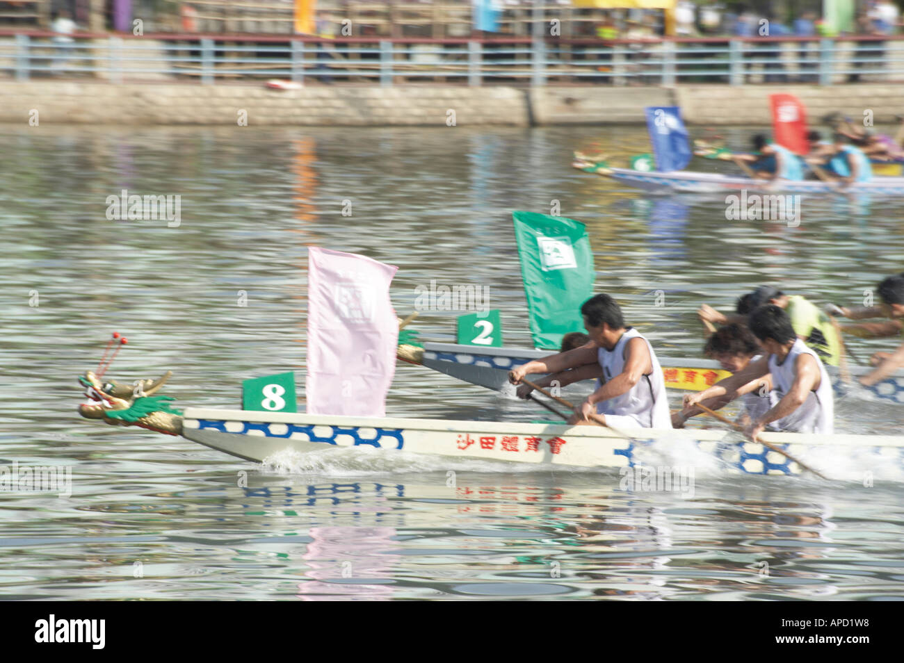 Dragon Boat Racing Stock Photo - Alamy