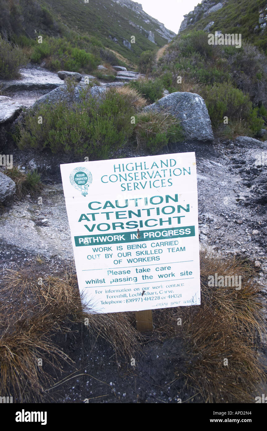Path repair work sign Stock Photo - Alamy