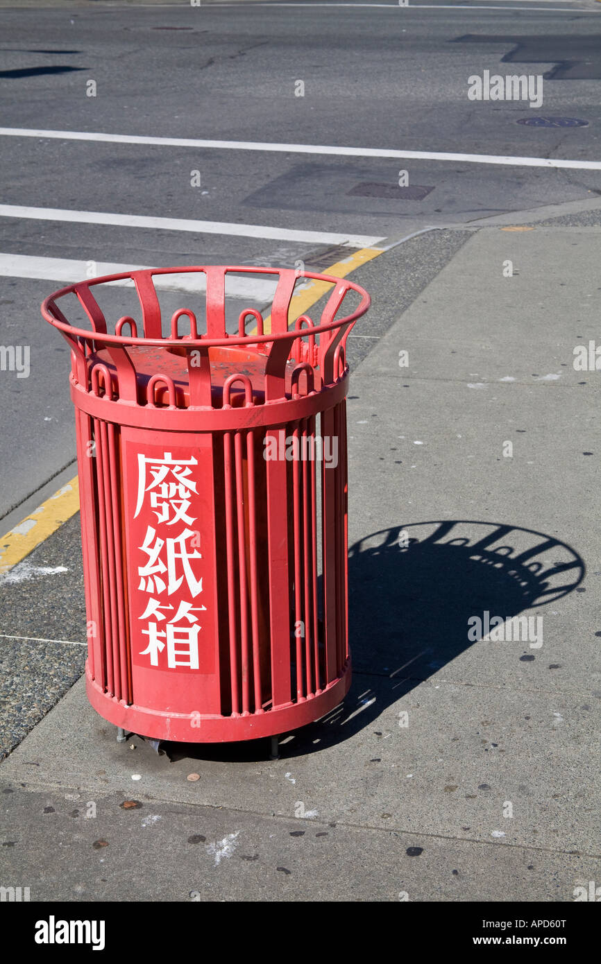 North America, Canada, British Columbia, Victoria. Garbage can outside ...