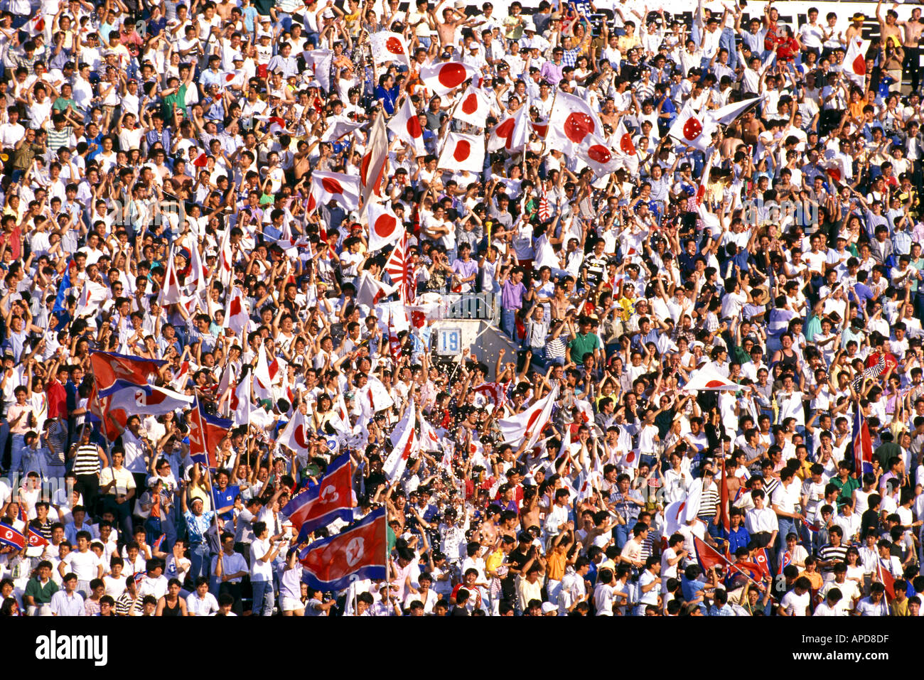 Crowd spectator standing playing sport competition hi-res stock ...