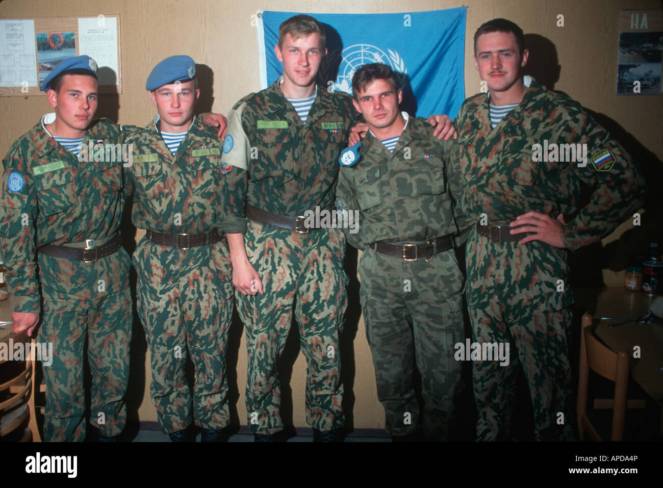 Russian peacekeepers on Krajina Serb front lines Stock Photo - Alamy