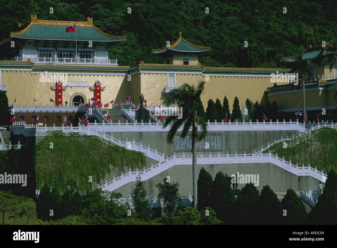 Taiwan Taipei National Palace Museum Stock Photo - Alamy Taiwan Taipei National Palace Museum Stock Photo - Alamy
