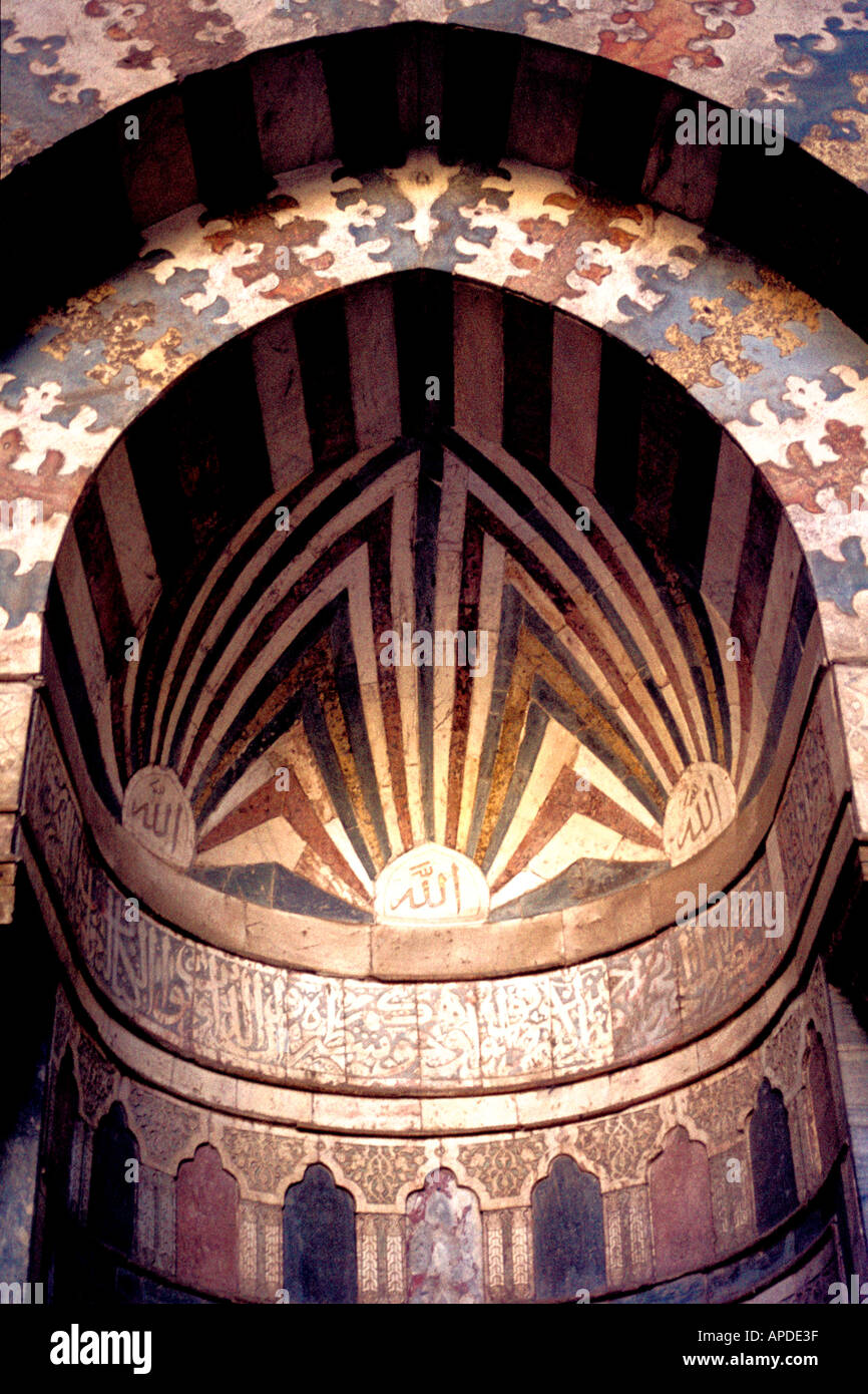 Ornate inlaid marble Mihrab prayer niche in a Cairo mosque Stock Photo ...