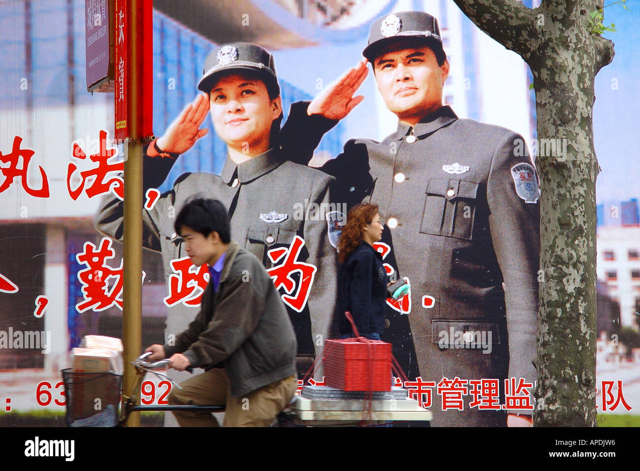 Streetlife, Shanghai China Stock Photo - Alamy
