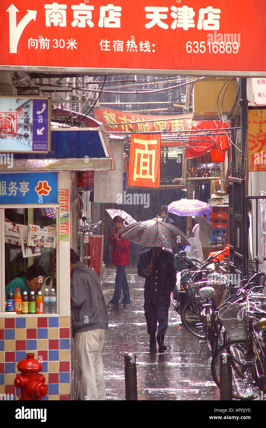 Heavy rainfall, Shanghai China Stock Photo - Alamy