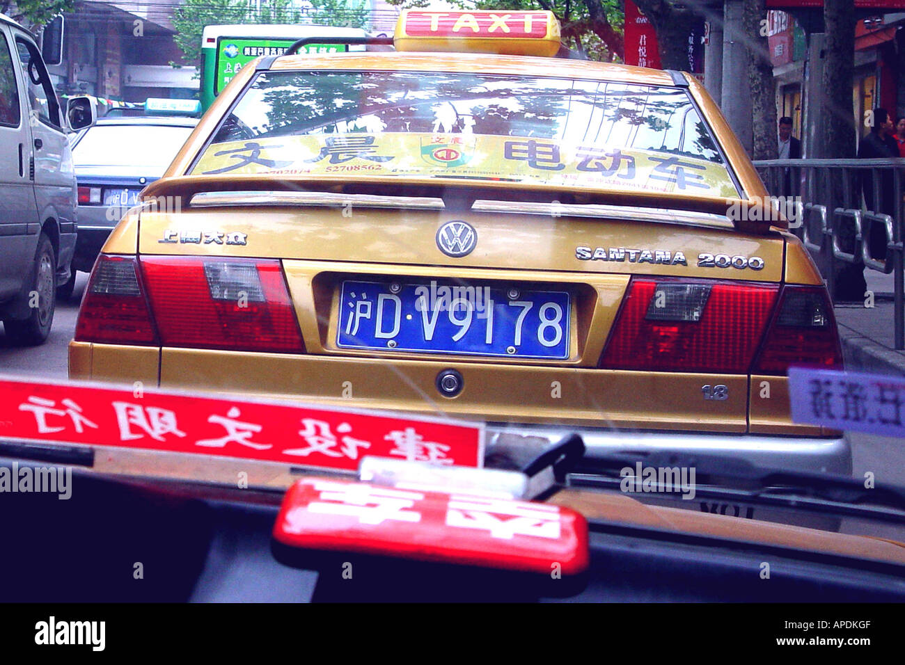 Rush hour, Shanghai China Stock Photo - Alamy