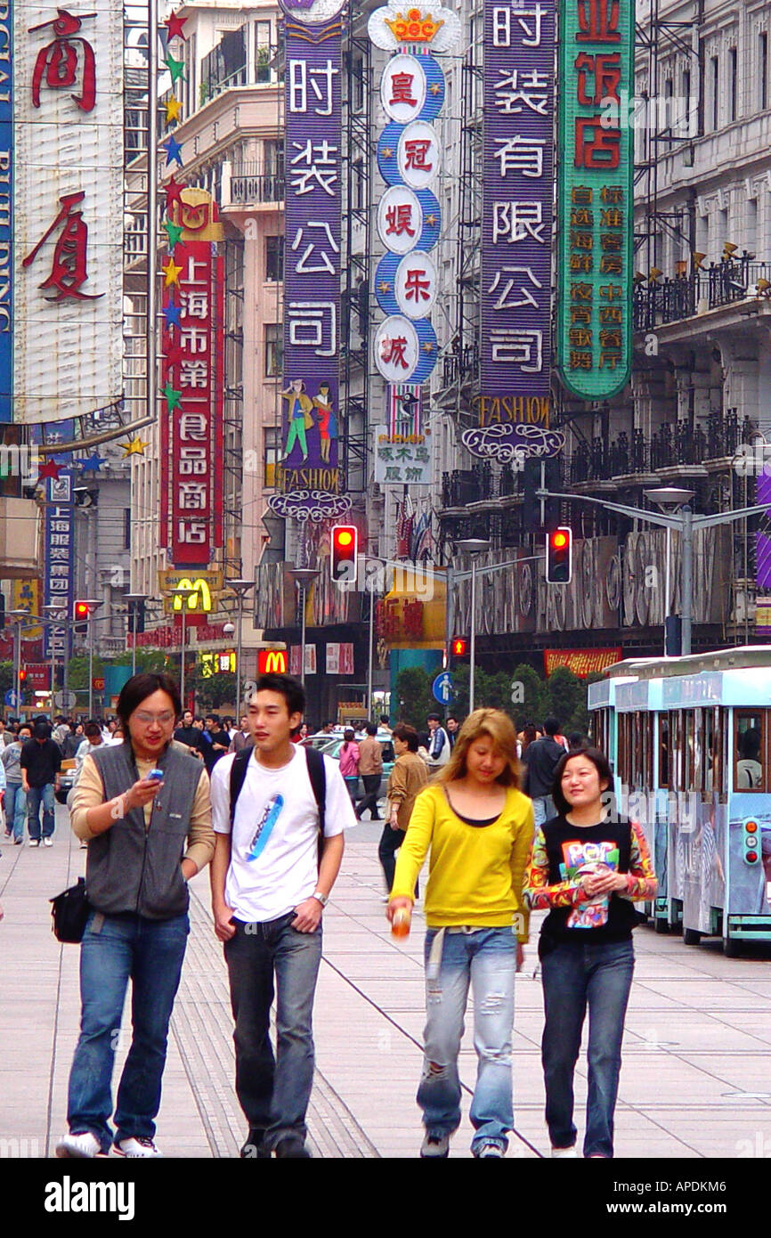 Shanghai China People