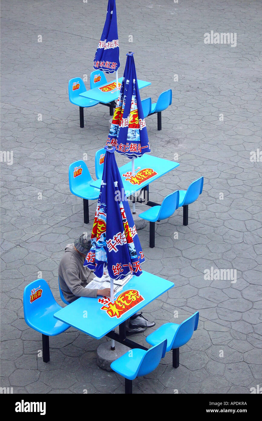 Fast food restaurant, Shanghai China Stock Photo - Alamy