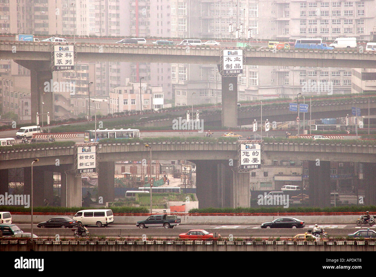 Ramp to the Nanpu bridge, Shanghai, China Stock Photo - Alamy