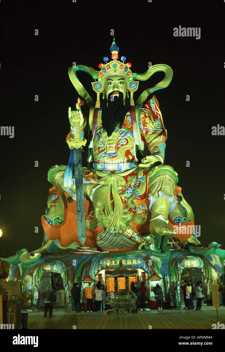 Ching shih hi-res stock photography and images - Alamy