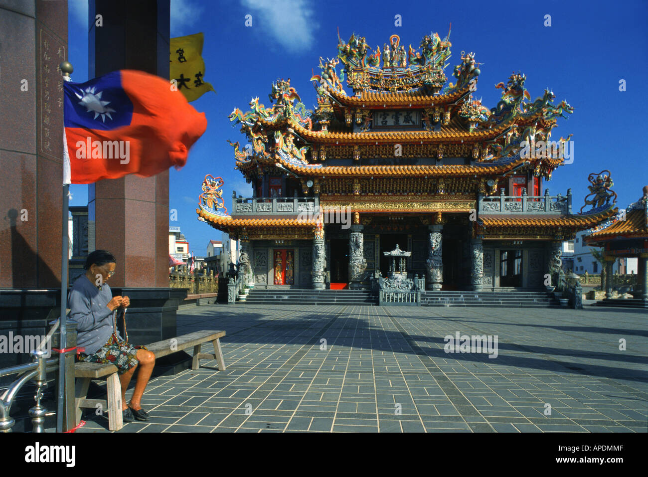 Houliau Temple, Baisha Island, Penghu Taiwan Stock Photo - Alamy