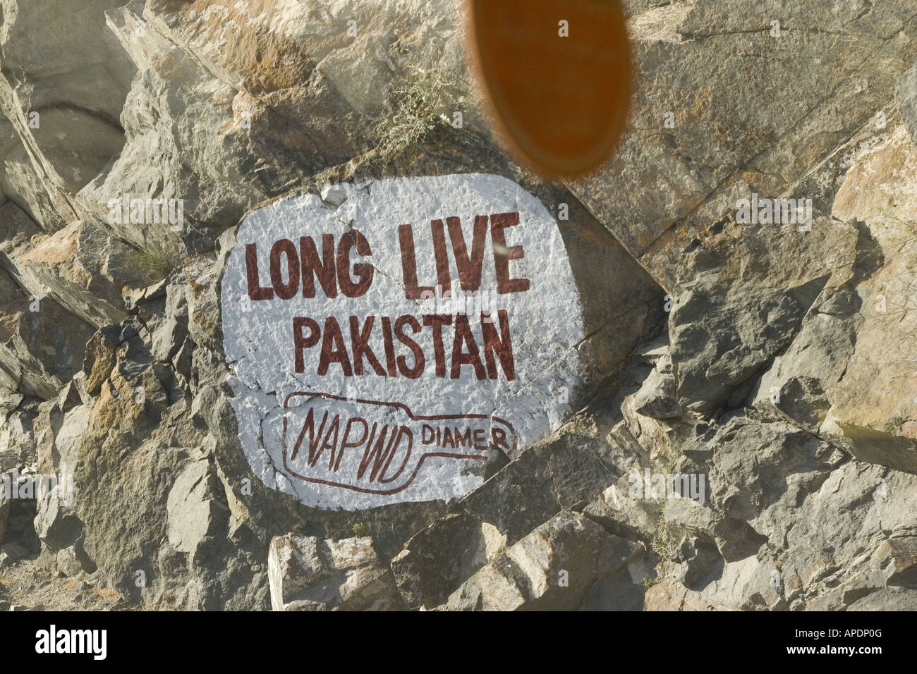 Long live pakistan hi-res stock photography and images - Alamy