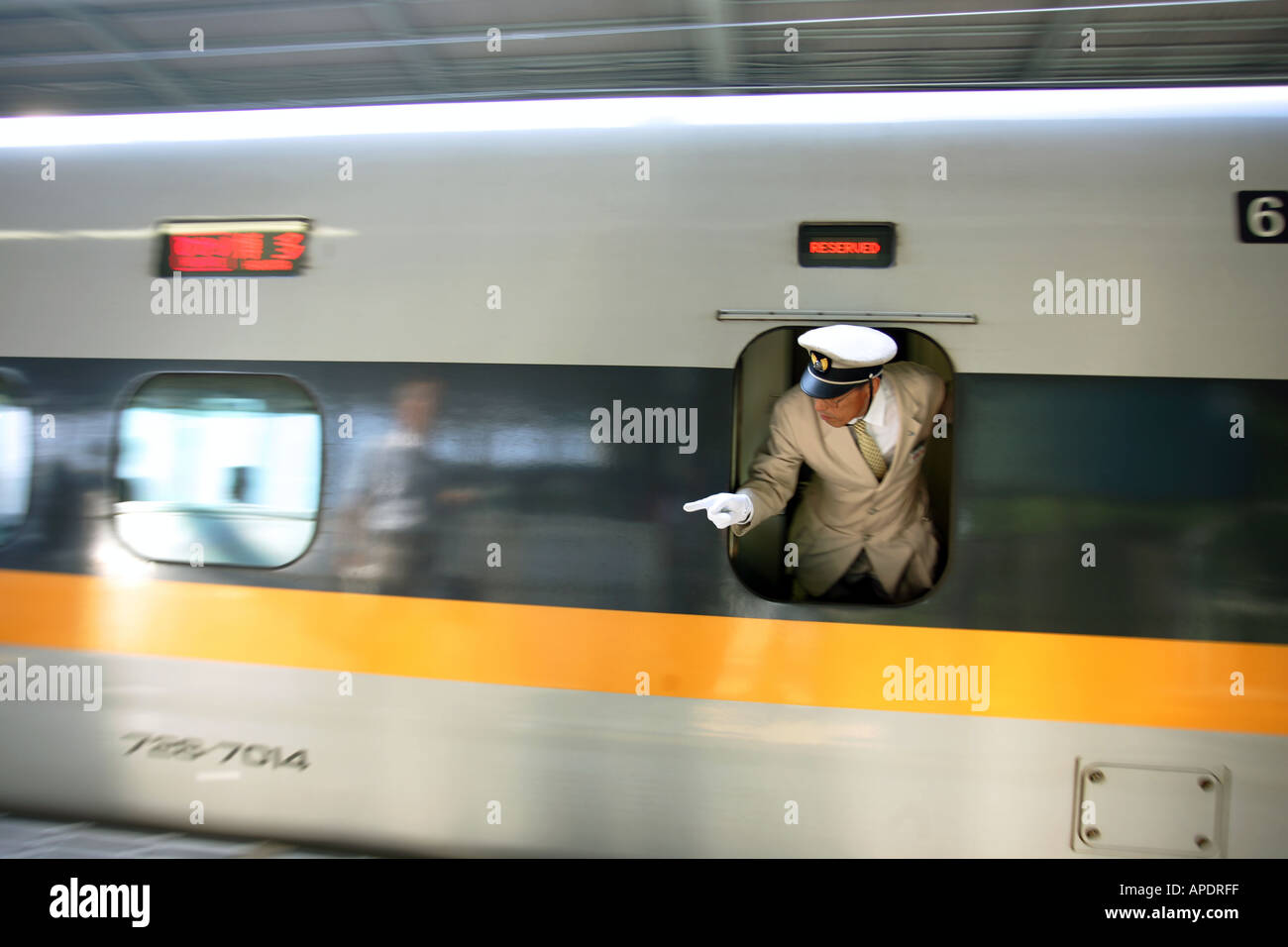 Train guard on Rail Star Shinkansen Bullet Train Shin Kobe Kansai ...