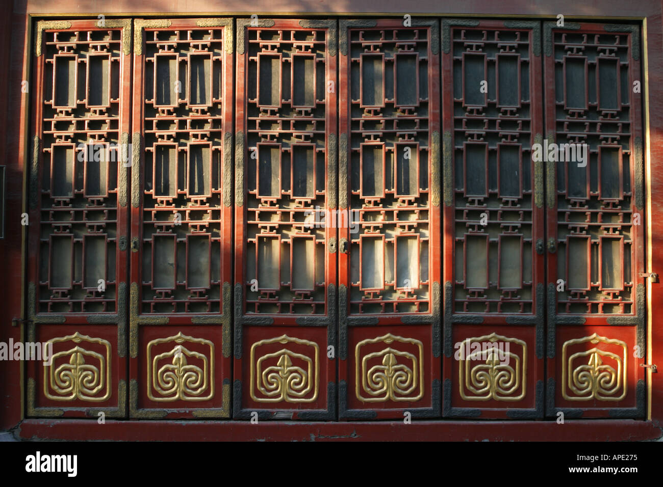 Window detail in the Forbidden City Beijing Stock Photo - Alamy