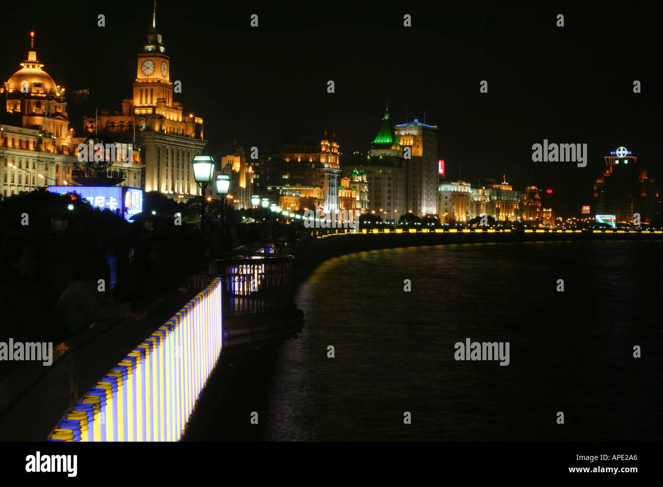 The Bund Shanghai at Night Stock Photo - Alamy