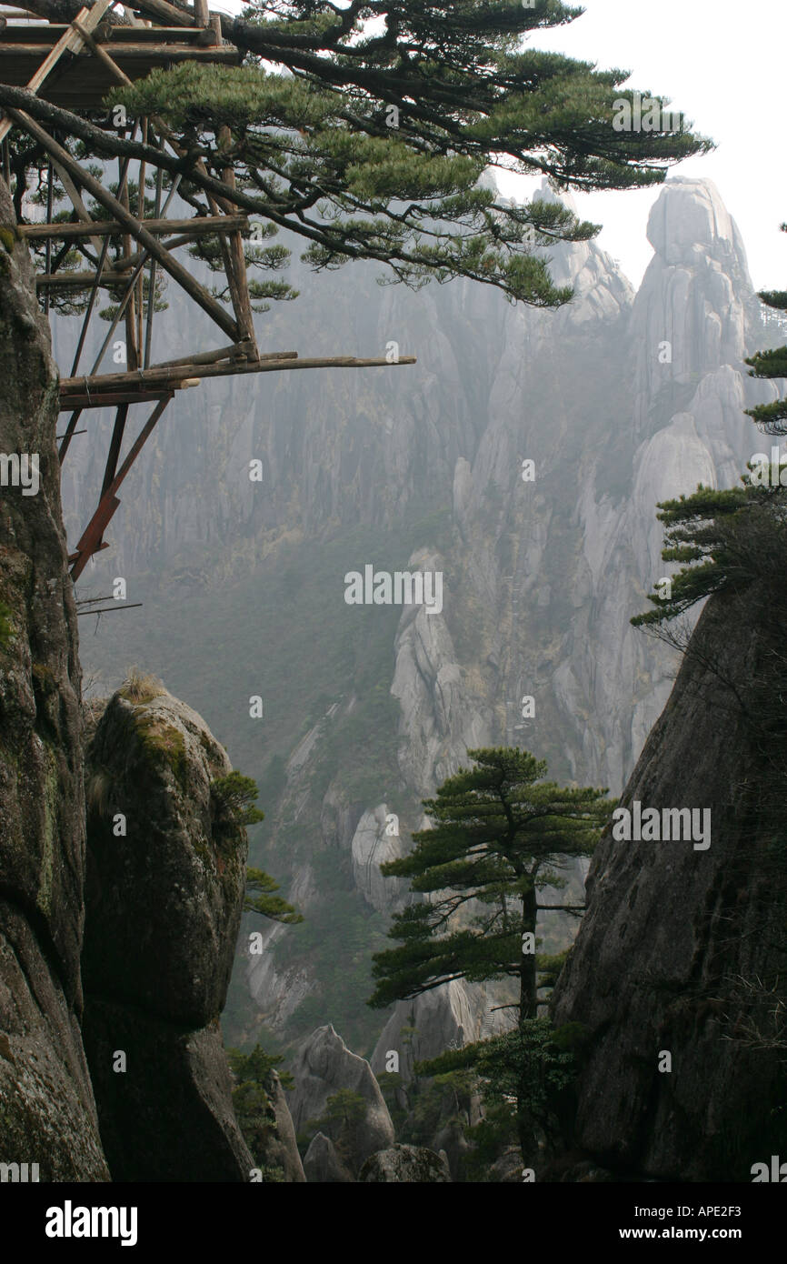 Hui shan hi-res stock photography and images - Alamy