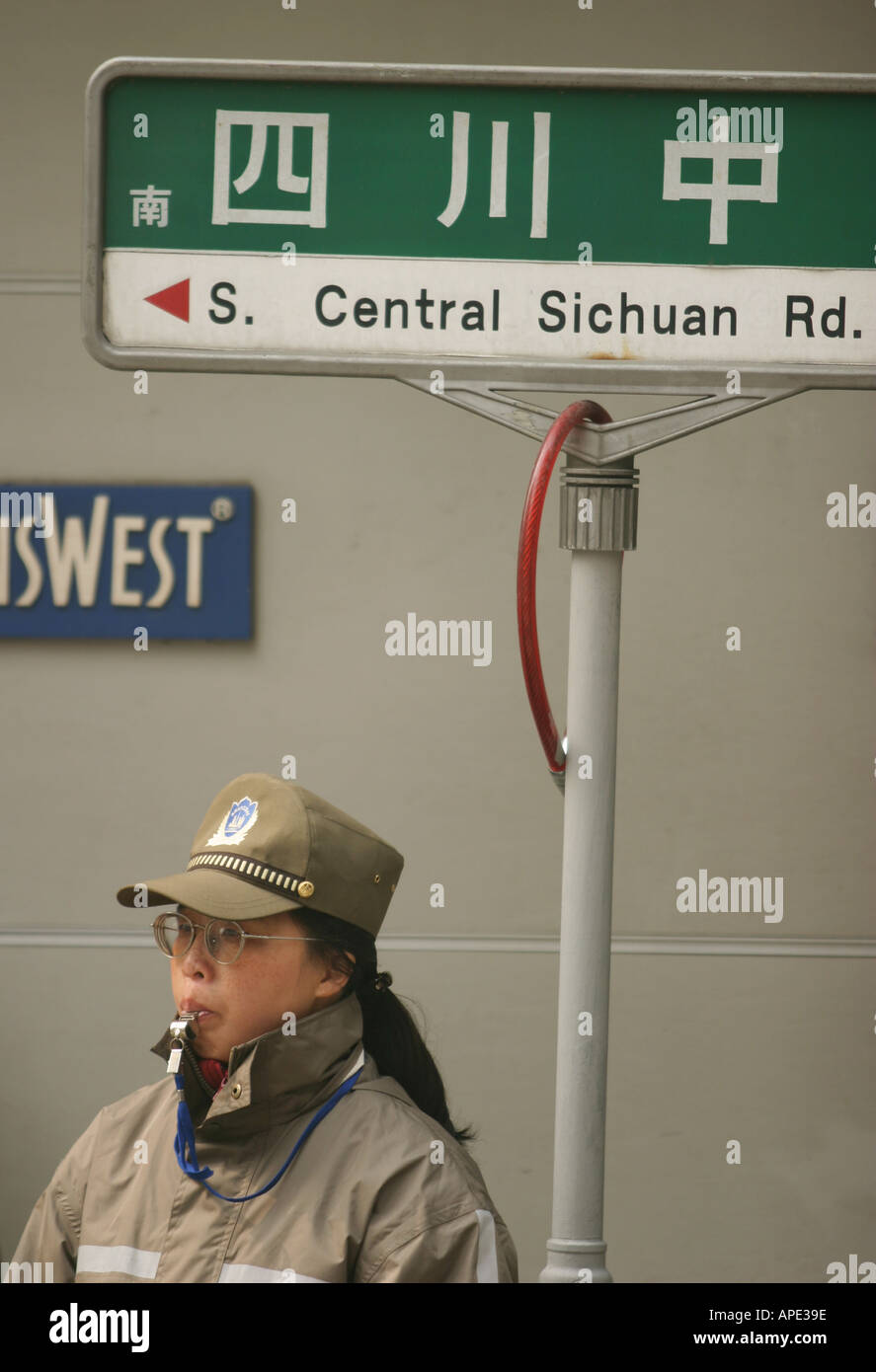 Shanghai traffic controller Stock Photo - Alamy